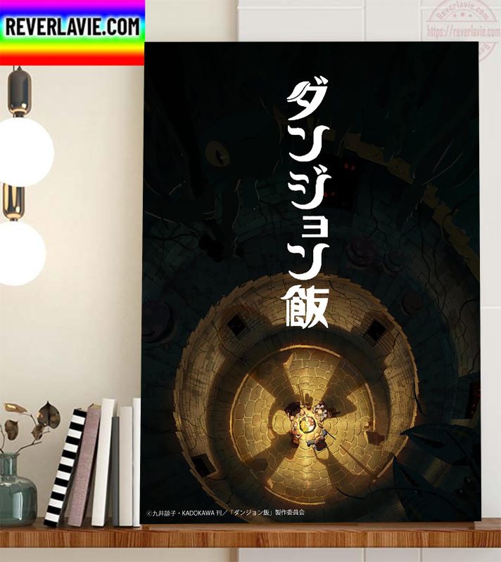 Dungeon Meshi TV Anime Adaption by Studio Trigger Home Decor Poster ...